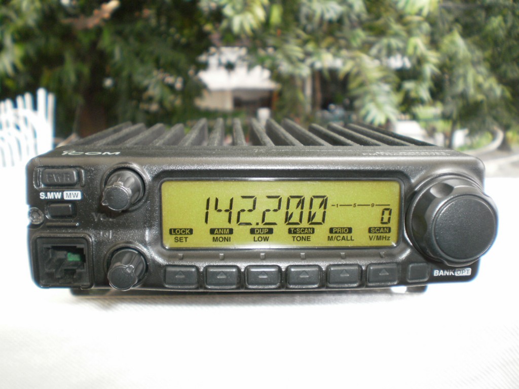 dbest-radio: icom IC-2200H TERJUAL